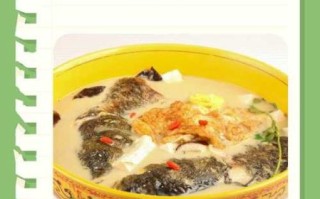 天麻鱼头汤怎么做_天麻鱼头汤功效