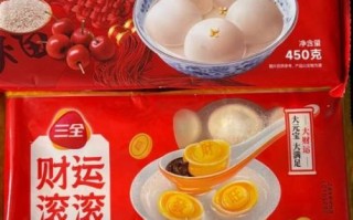 汤圆有哪些口味_最受欢迎的是哪几种