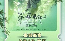 板栗电影网电视剧怎么下载_板栗电影网电视剧免费观看方法