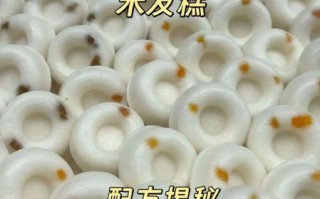 米发糕的做法_米发糕的配方比例