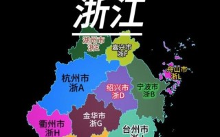 浙江在哪里_浙江有哪些地理特点