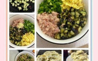 青椒鸡蛋馅饺子怎么做_青椒鸡蛋馅饺子怎么调馅