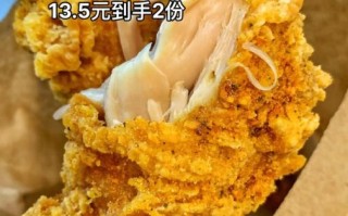 肯德基香辣鸡翅怎么做_香辣鸡翅热量高吗