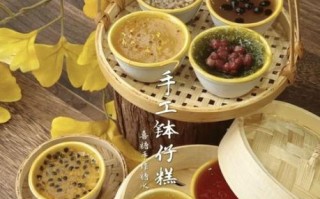 水晶钵仔糕粉是什么粉_水晶钵仔糕粉和普通粘米粉区别