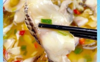 鱼片怎么切不碎_鱼片腌制多久才嫩