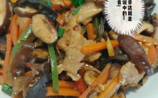 香菇木耳炒肉怎么做_家常做法步骤详解
