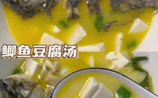 鲫鱼汤怎么做又白又浓_鲫鱼汤最简单的家常做法