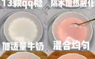 布丁的做法_qq糖怎么做布丁