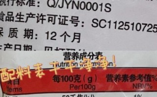 魔芋面条能减肥吗_魔芋面条的功效与作用