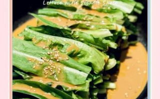 麻汁油麦菜怎么做_麻汁油麦菜的做法大全
