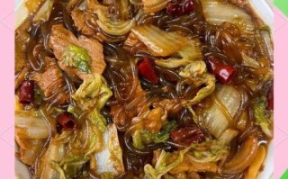白菜粉条炖肉怎么做_白菜粉条炖肉的家常做法