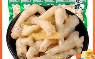 有友泡椒凤爪100g多少钱_哪里买最便宜