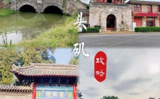 临清景点有哪些_临清运河古城值得去吗