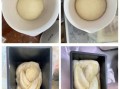 椰蓉面包怎么做_椰蓉面包配方比例