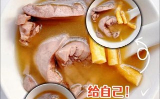 猪腰汤的做法_猪腰汤怎么做好吃又补