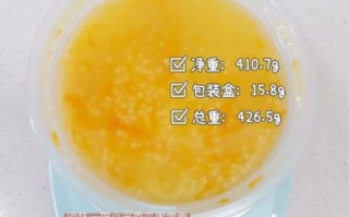 小米南瓜粥热量_减肥能吃吗