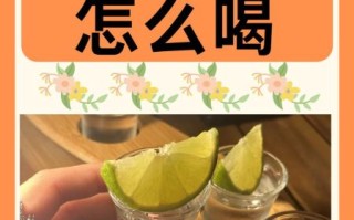 龙舌兰奶油肉桂怎么做_龙舌兰奶油肉桂好喝吗