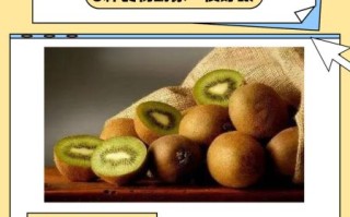 失眠吃什么食物好_失眠吃什么水果最有效