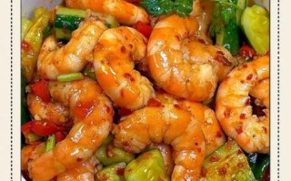 凉拌虾怎么做_凉拌虾需要焯水吗