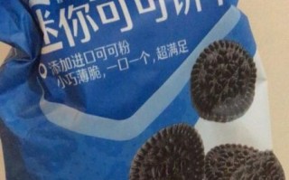 零食有哪些_健康零食推荐