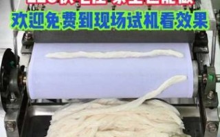 肠粉机全自动多少钱_肠粉机全自动价格是多少