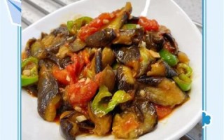 茄子炒西红柿怎么做_茄子炒西红柿的家常做法