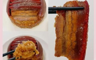 四川烧白正宗做法_为什么蒸出来不腻