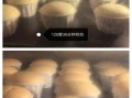 新手烤箱做小点心_第一次做会失败吗