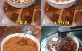 网红八宝饭怎么做_八宝饭糯米要泡多久