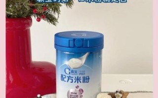 嘉宝米粉怎么样_嘉宝米粉好不好