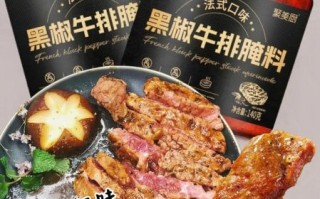 黑椒牛肉怎么做_黑椒牛肉腌制多久才入味