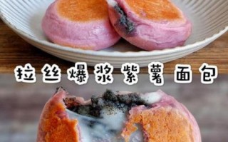 不用烤箱做面包_14种家常做法