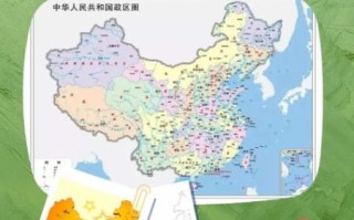 喔地理怎么样_喔地理和百度地图哪个好用