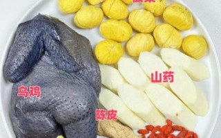 乌鸡汤怎么炖好喝又营养_乌鸡汤做法步骤详解