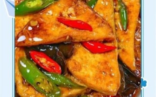 香辣豆腐怎么做_正宗川味做法