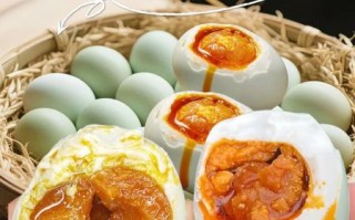 鸭蛋怎样腌制_最好吃的做法