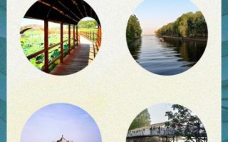 白洋淀最值得去的景点_白洋淀一日游怎么安排