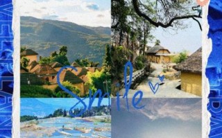 红河梯田旅游景点门票价格_红河梯田最佳旅游时间