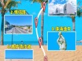 珠海旅游必去的4个景点_情侣路怎么玩
