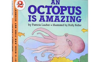 章鱼英语怎么样_章鱼英语靠谱吗