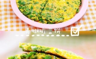 辣椒饼怎么做_辣椒饼家常做法步骤