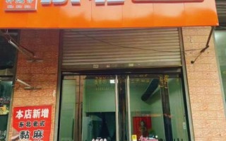 麻辣火锅加盟连锁店多少钱_如何选择靠谱品牌