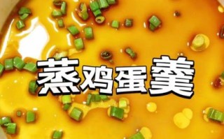 鸡蛋糕蒸多久能熟_鸡蛋糕蒸几分钟才松软