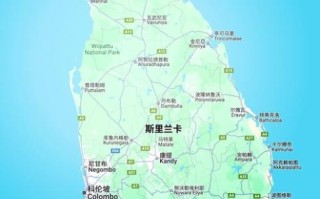 斯里兰卡在哪里_斯里兰卡地理位置详解