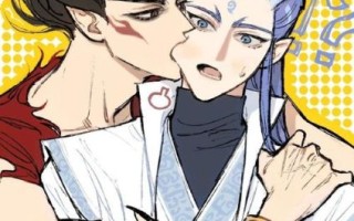 藕饼车r18在哪看_藕饼车r18资源怎么找