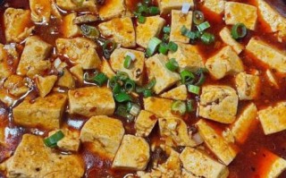 麻辣豆腐怎么做_麻辣豆腐热量高吗