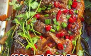 焖鲤鱼的做法_家常焖鲤鱼怎么做好吃