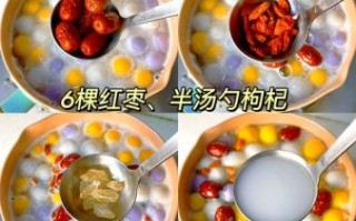 醪糟小汤圆怎么勾芡_用什么淀粉最好