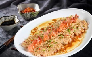 开边蒜蓉虾摆盘技巧_蒜蓉虾怎么摆盘好看