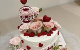 送给妈妈的生日蛋糕怎么做_适合妈妈口味的蛋糕推荐